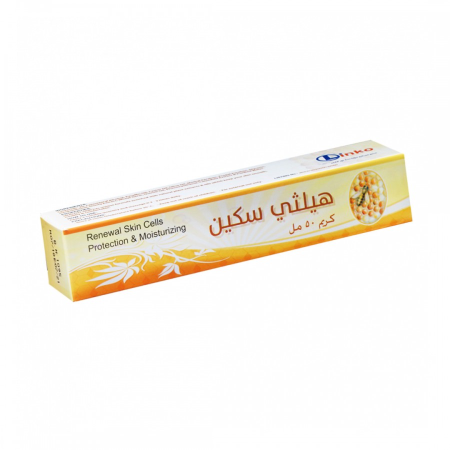 Healthy Skin Rejuvenating Cream 50ml