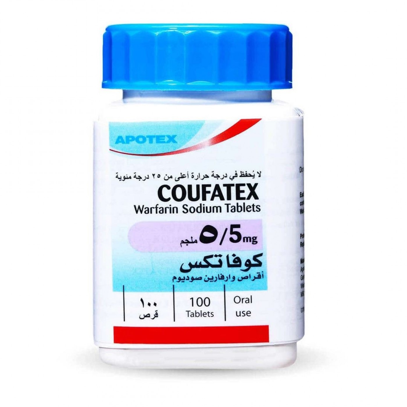 Coufatex Warfarin Tablets 5 mg × 100