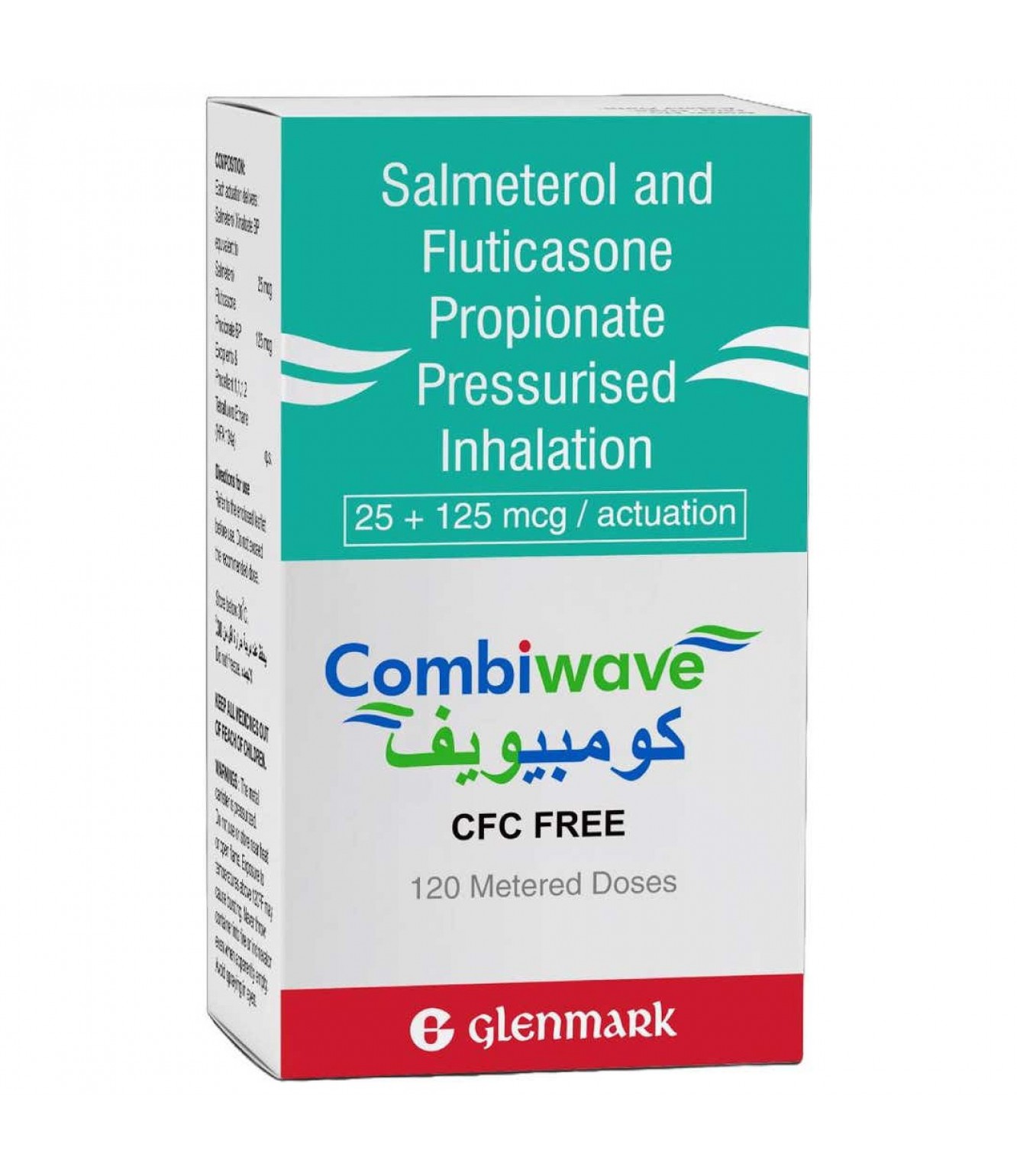 Combiwave 125/25 Mcg Inhaler for Asthma Control – 120 Doses