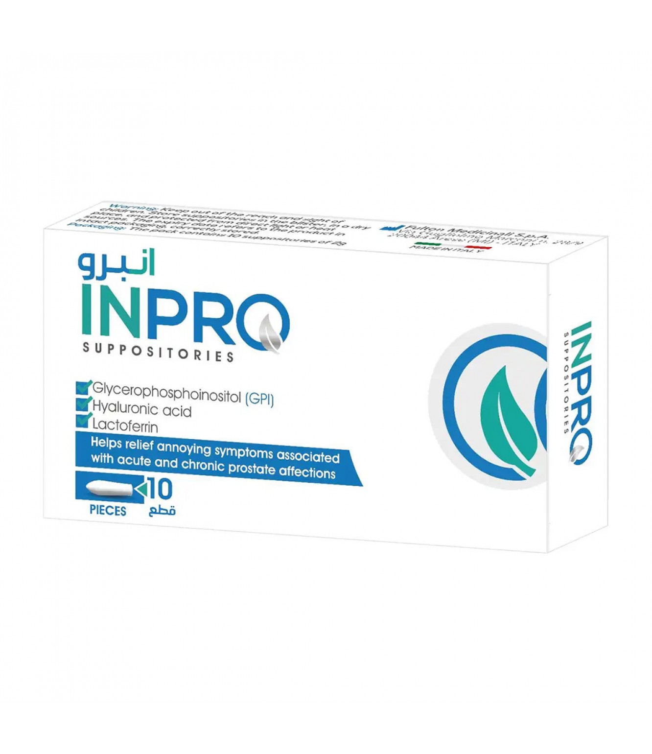 Inpro Suppository 10 pieces