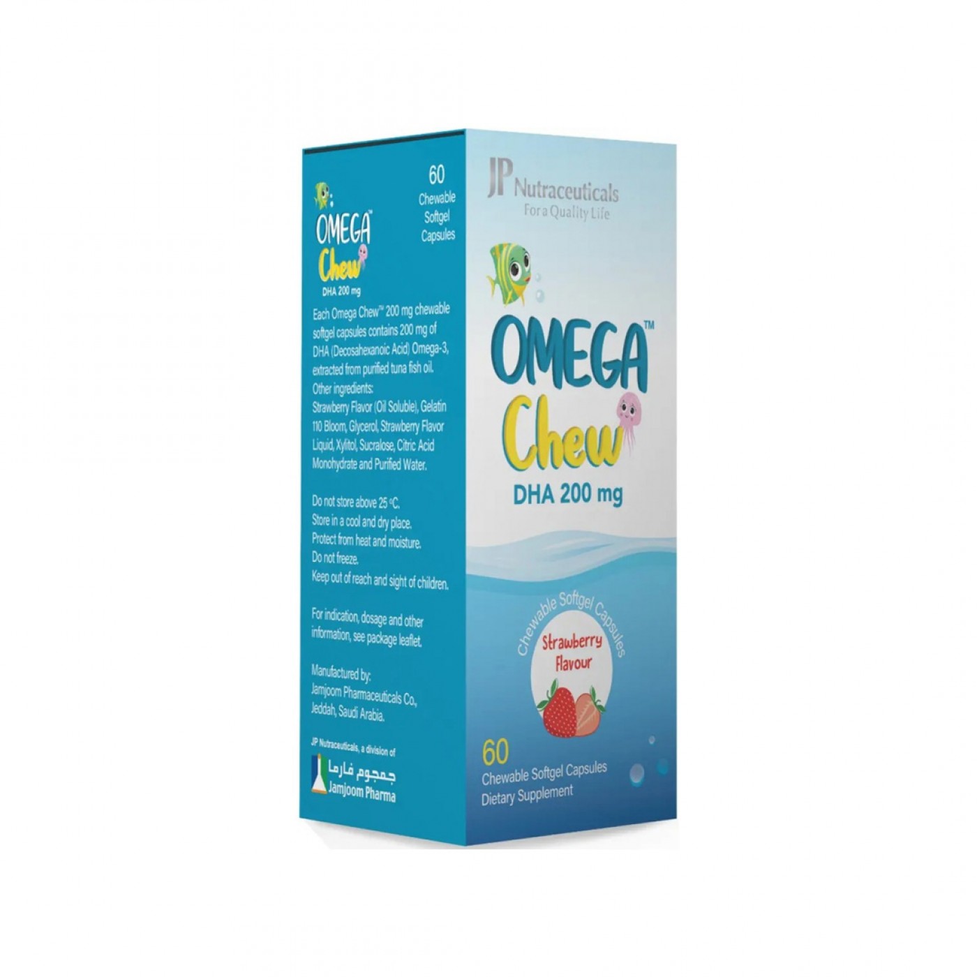 JP OMEGA CHEW.CAP 200MG