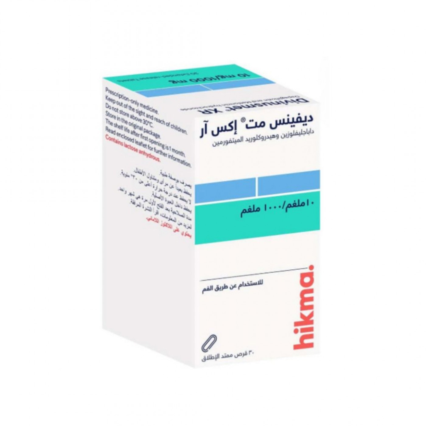 Divinusmet XR 10/1000 mg 30 Tablets