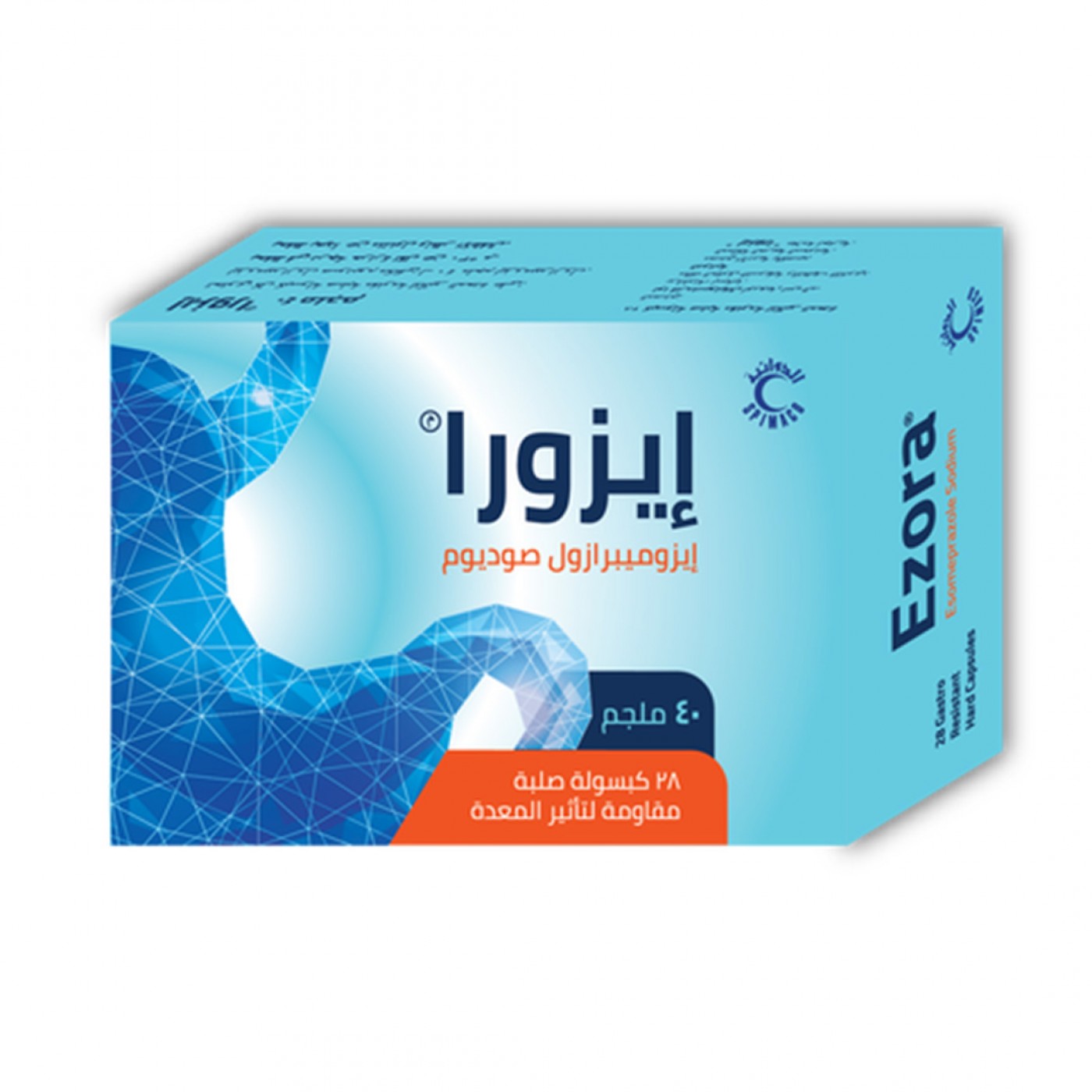 Ezora 40 mg Esomeprazole for Severe Acid Reflux – 28 Capsules