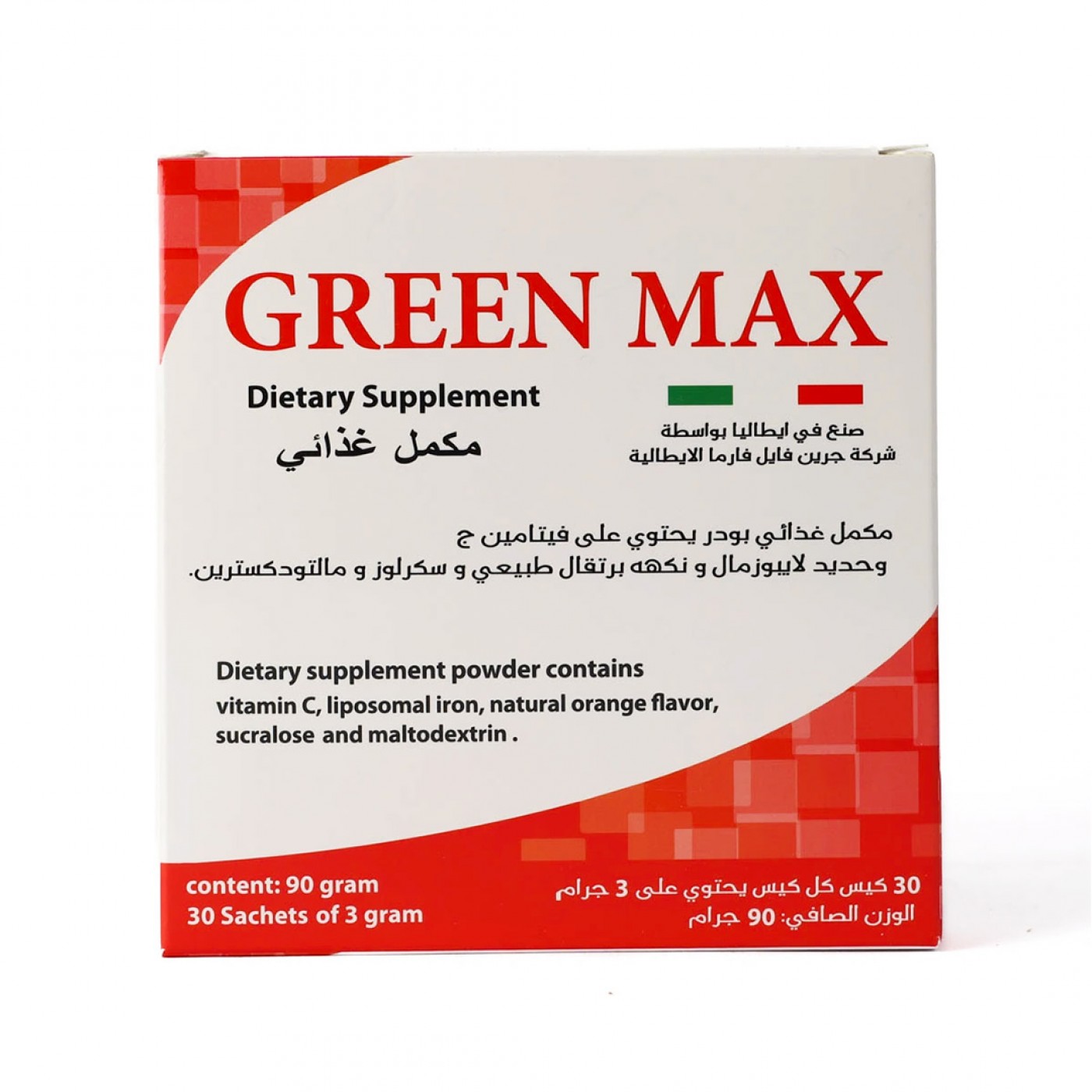 Green Max Dietary Supplement Orange Flavour 30 Sachets