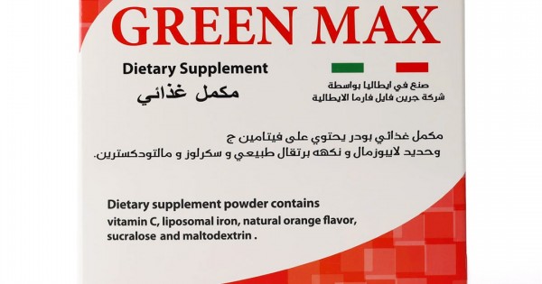 Green Max Dietary Supplement Orange Flavour 30 Sachets