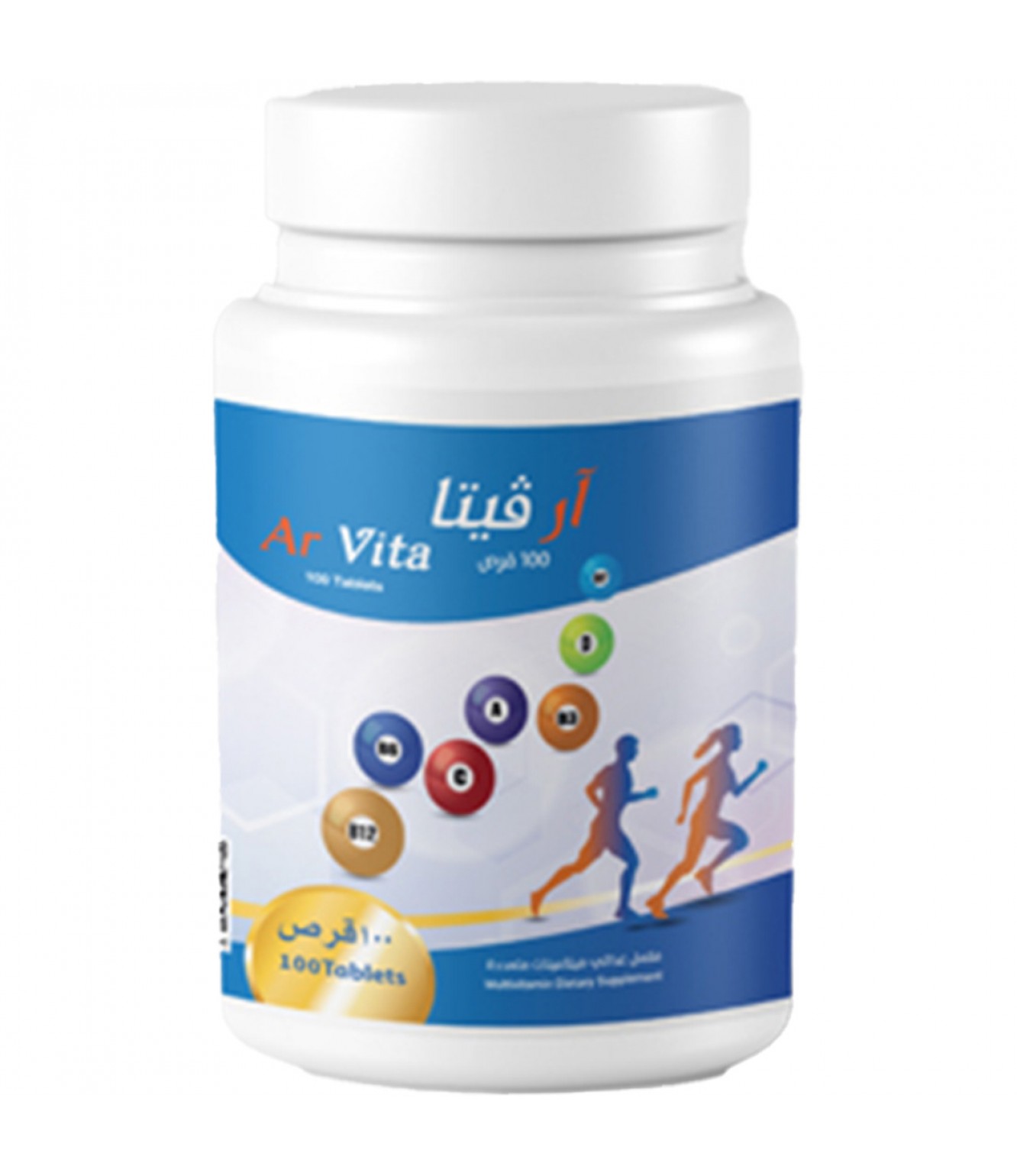 Ar Vita 100 Tablets Multivitamin