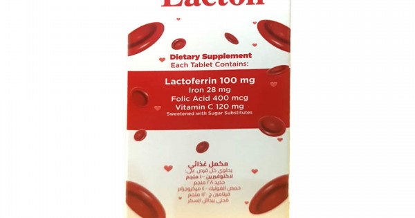 Lactone Chewable Tablets 30 Tablets