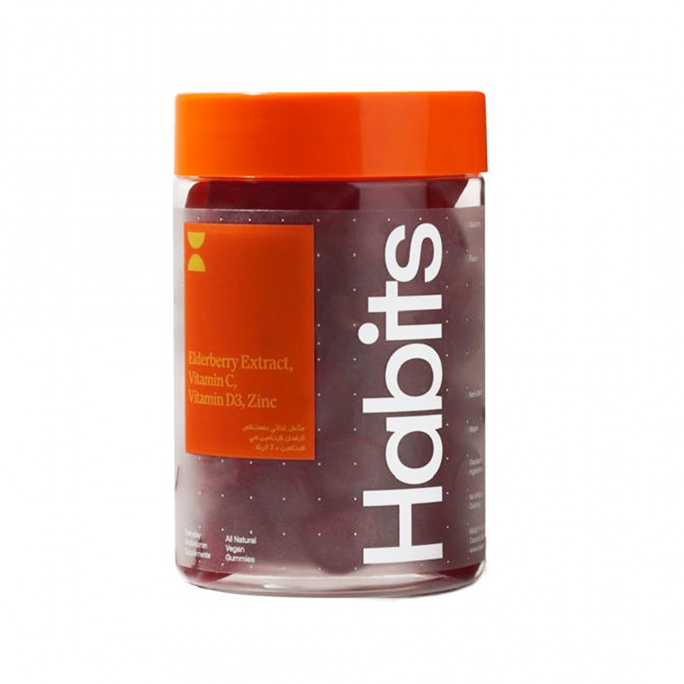 Habits Women's Multi-Vitamin Gummies for Women's Health 60 Gummies (1+1 ...
