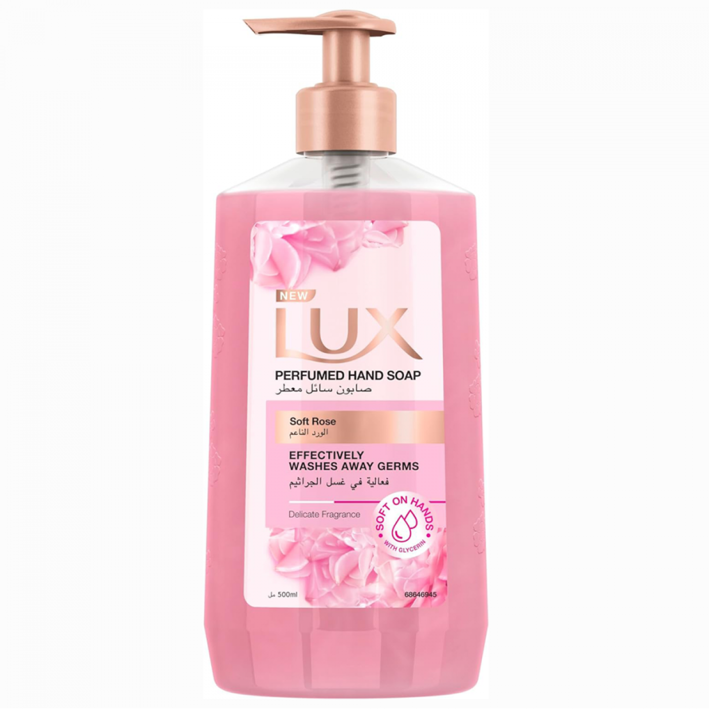 Lux Soft Touch Hand Wash – 500ml