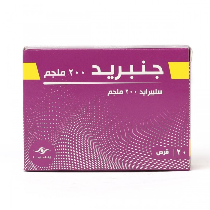 Genprid 200 mg Tablet 20'S