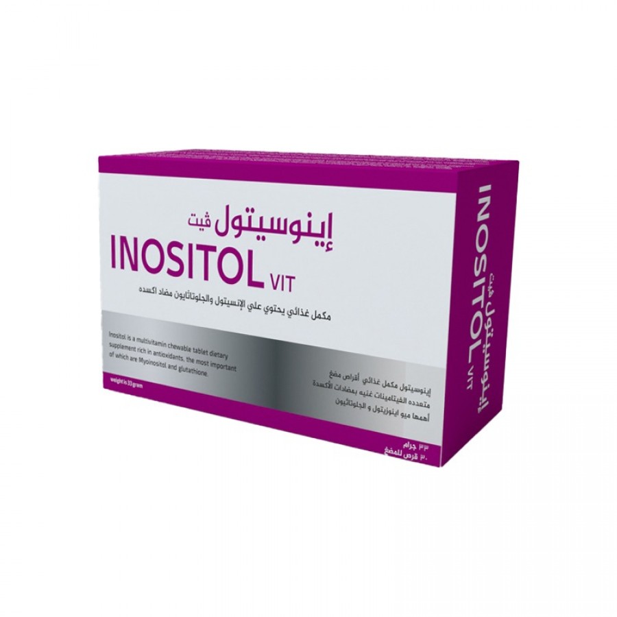 Inositol vit with Glutathione Tablets for PCOS Support - 30 Tabs