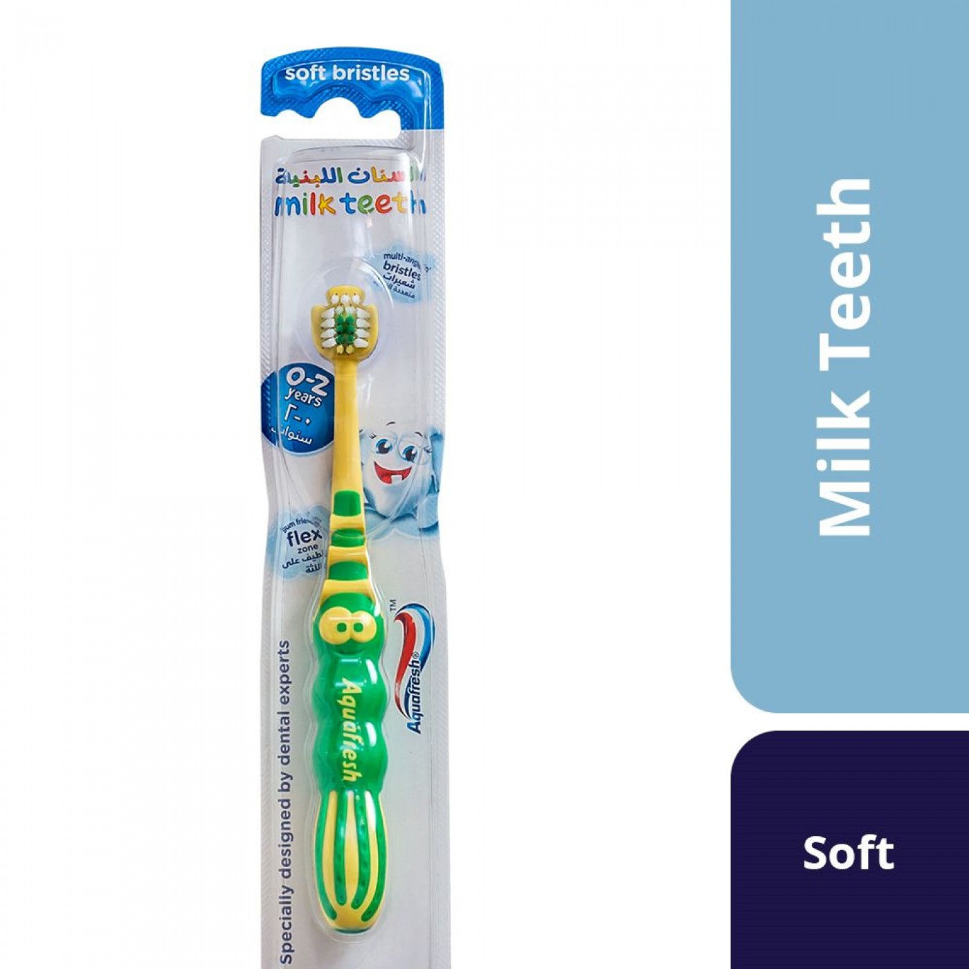 Aquafresh Milk Teeth Toothbrush Soft 0 - 2 Years