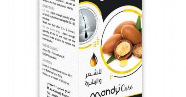 Mandy Care Argan Oil 125 ml – Nourishment for Hair and Skin