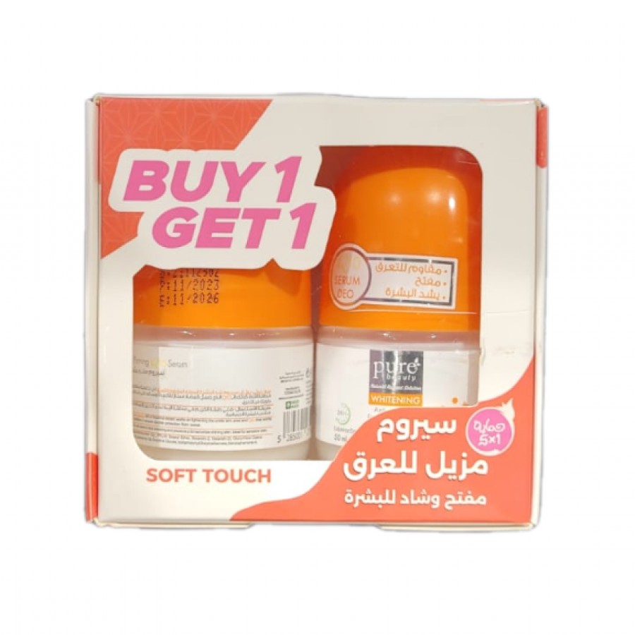 Purebeauty Roll On Q10 Serm Softtoch 1+1 2Pieces