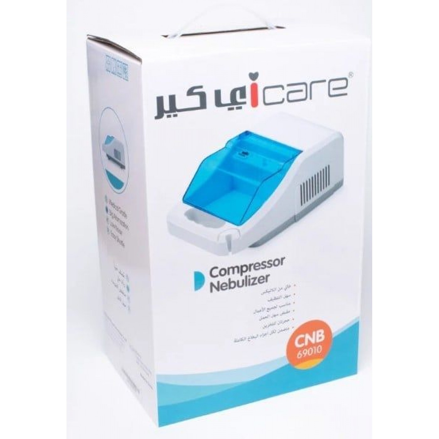 Home Health Compressor Nebulizer i-care CNB 69010
