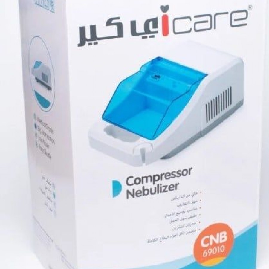 Home Health Compressor Nebulizer i-care CNB 69010