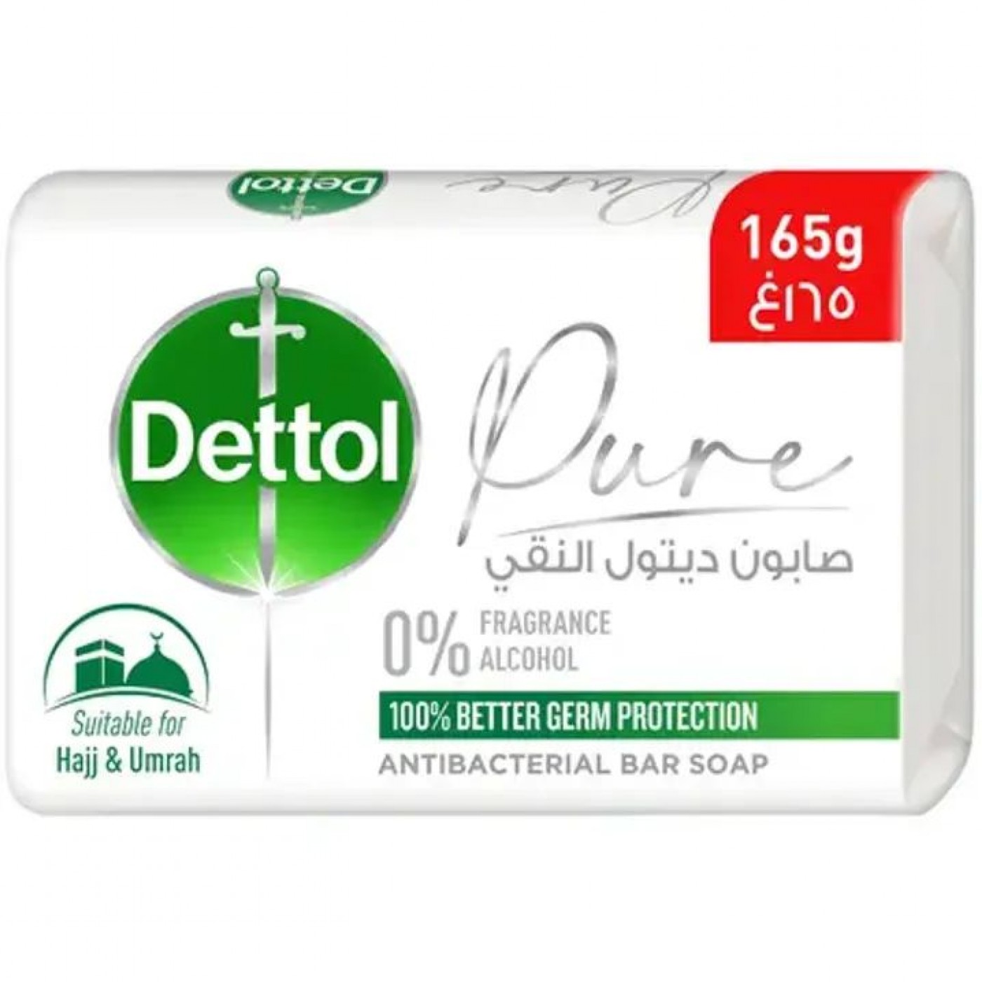 Dettol Soap Pure 165 G