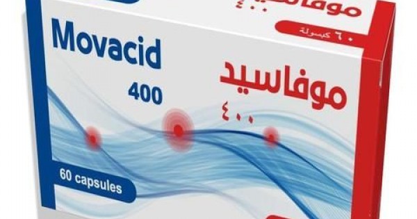 Movacid 400 mg 60 Capsules for Nerve Support and Antioxidant Protection