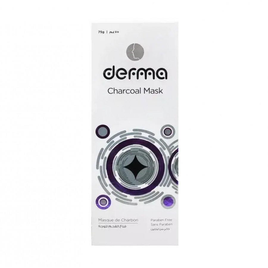 Derma Charcoal Detox Mask Peel-Off 75g