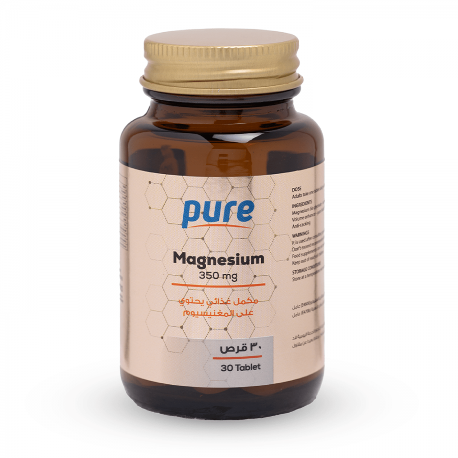 Pure Magnesium 350mg – Muscle Relaxation & Sleep Support Supplement