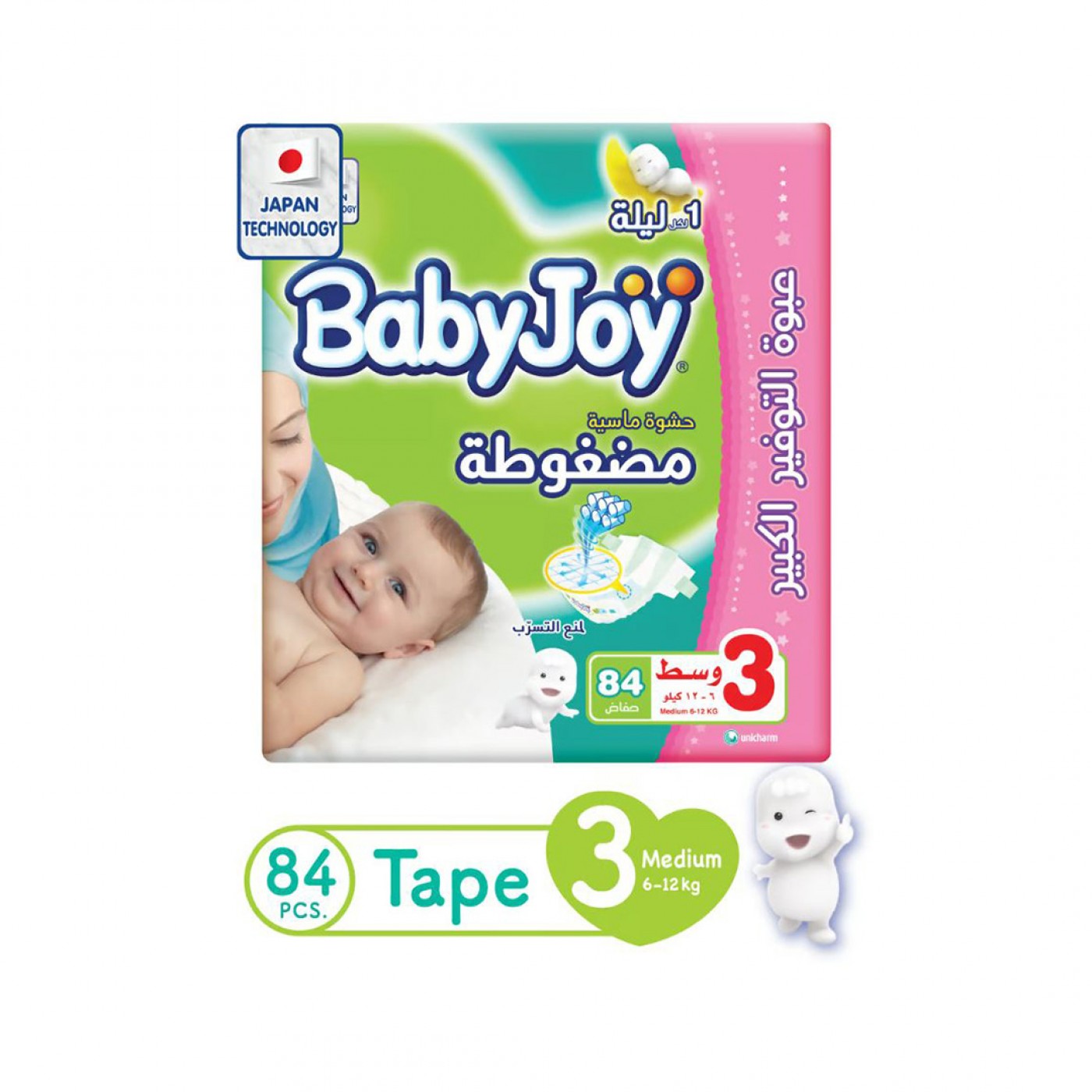 BabyJoy Diapers Size 3 Medium - Big Value Pack 84 Pcs