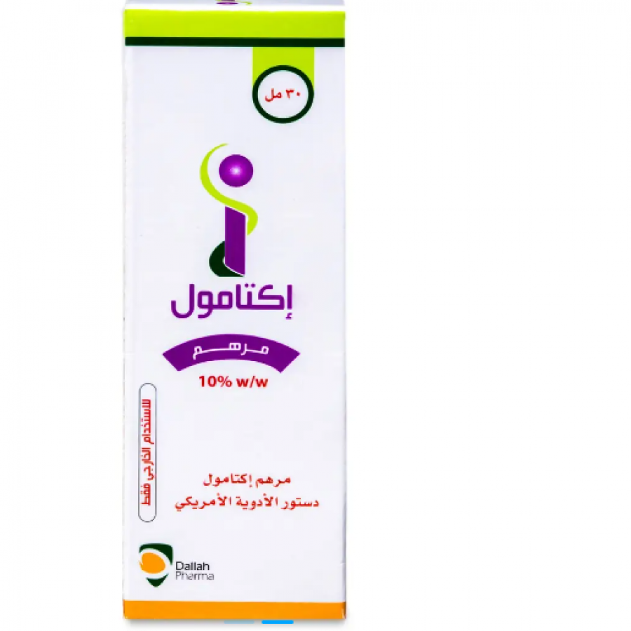 Ichthammol Ointment Black 30ml
