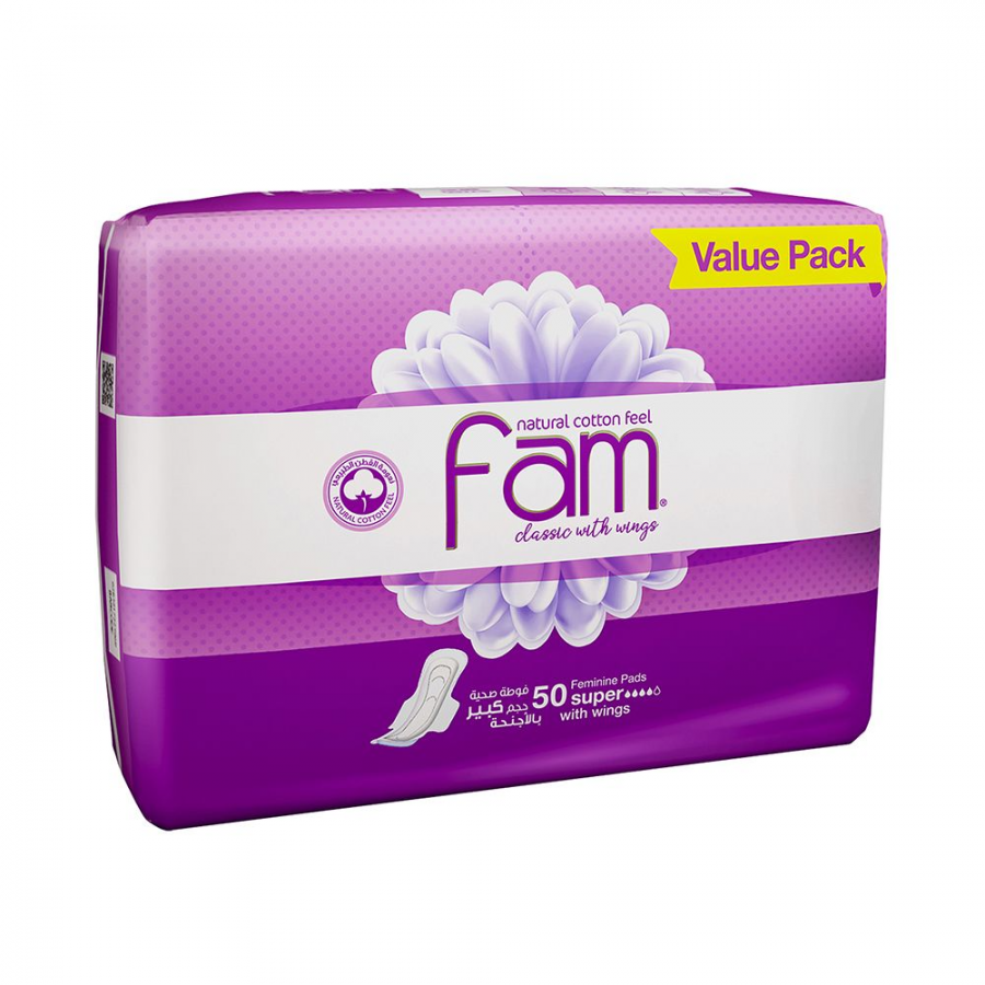 Fam Classic Maxi Pads With Wings Natural Cotton Feel 50Pieces