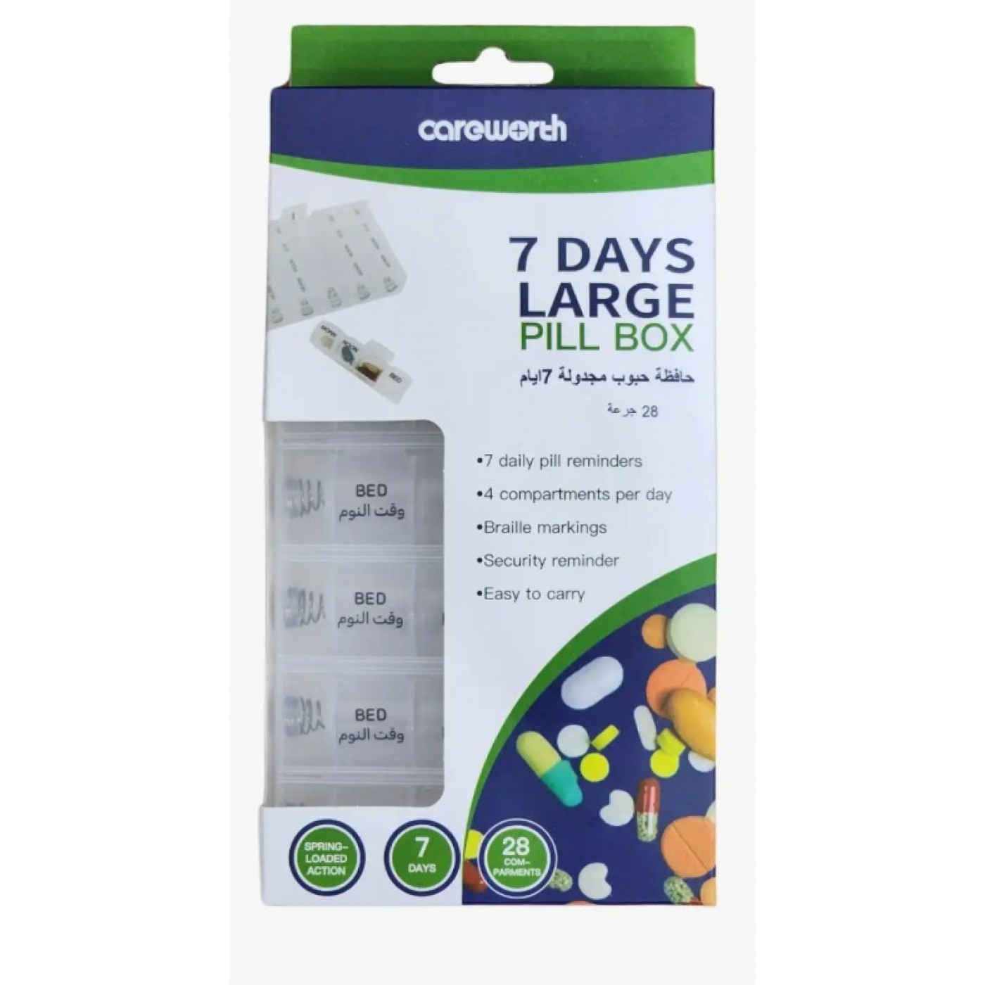 Careworth 7Day Large Pill Box 7Day x4 28 doses