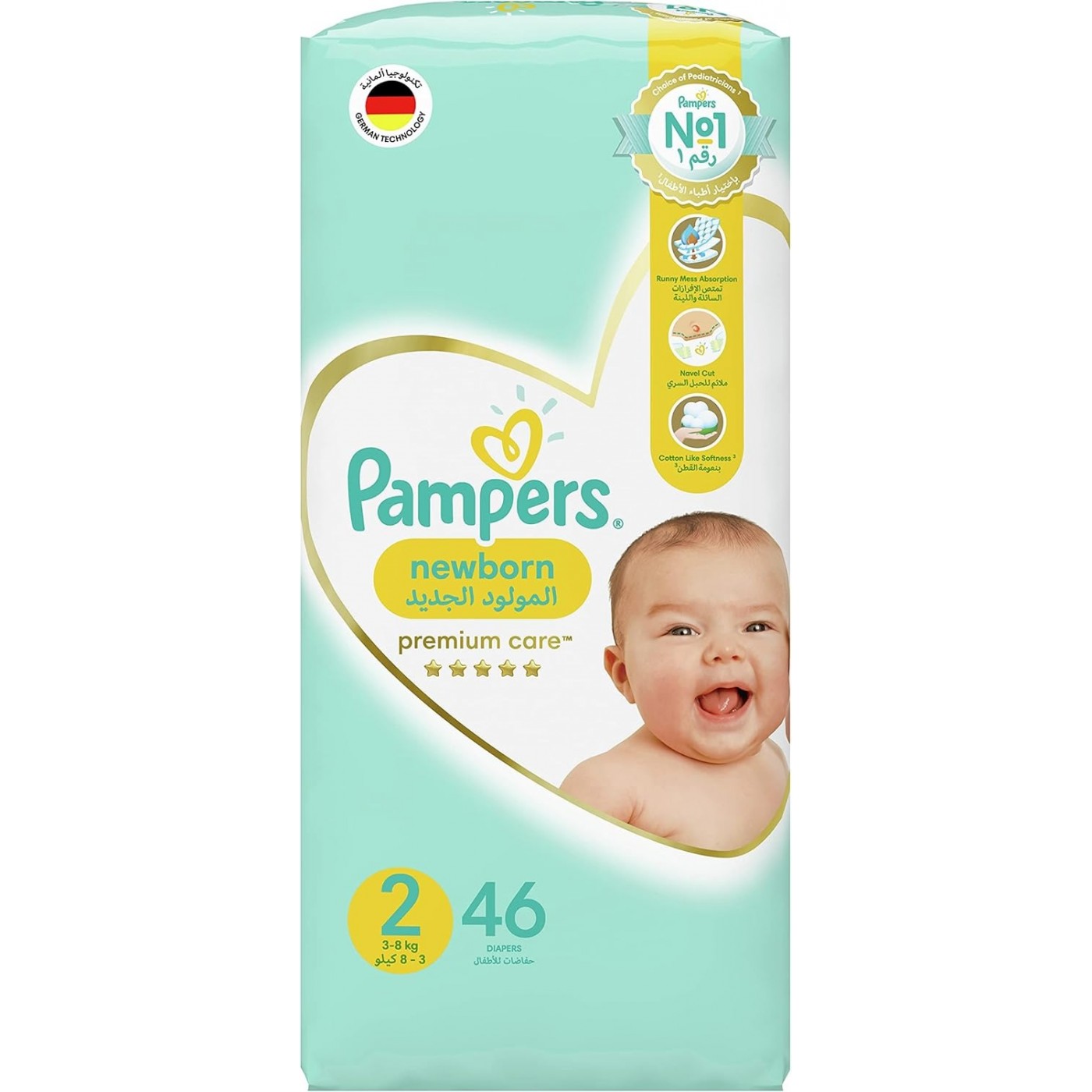 Pampers Premium Care 2 Mini Baby Diaper 46's