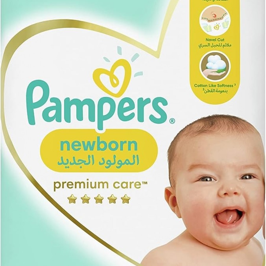 Pampers Premium Care 2 Mini Baby Diaper 46's