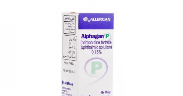 Alphagan P Eye Drops 5ml