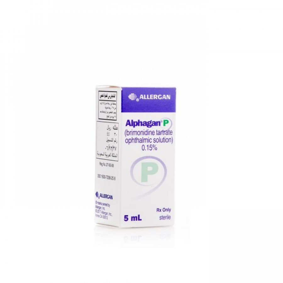 Alphagan P Eye Drops 5ml
