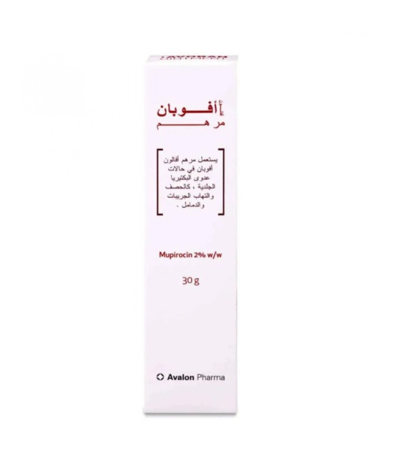 Avalon Avoban Ointment 30g