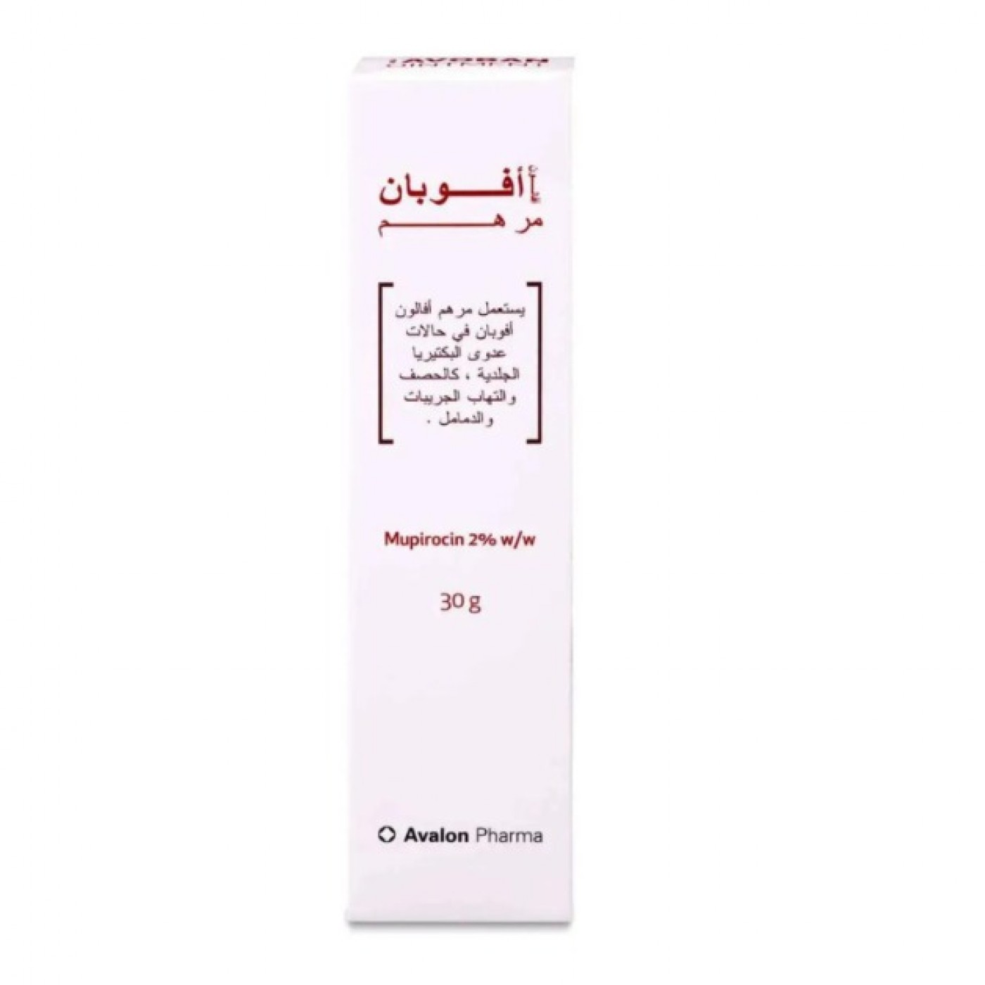 Avalon Avoban Ointment 30g