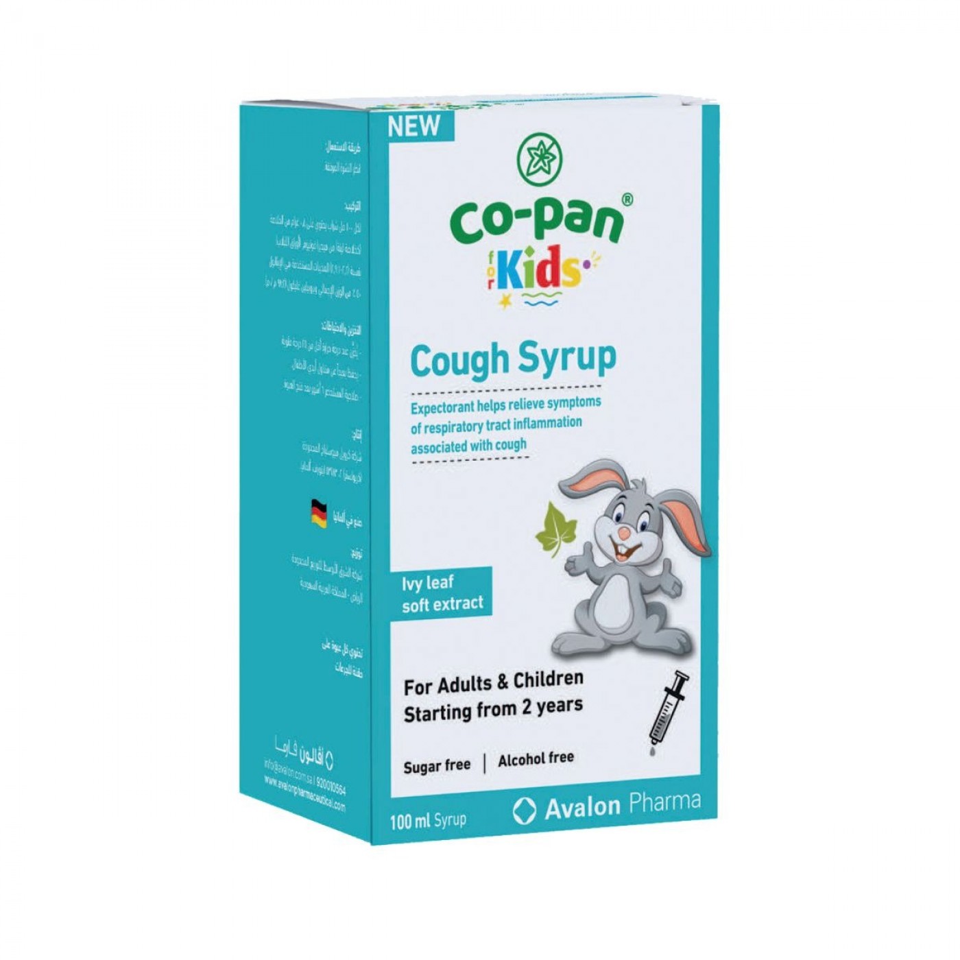 Co-Pan Syrup 100ml