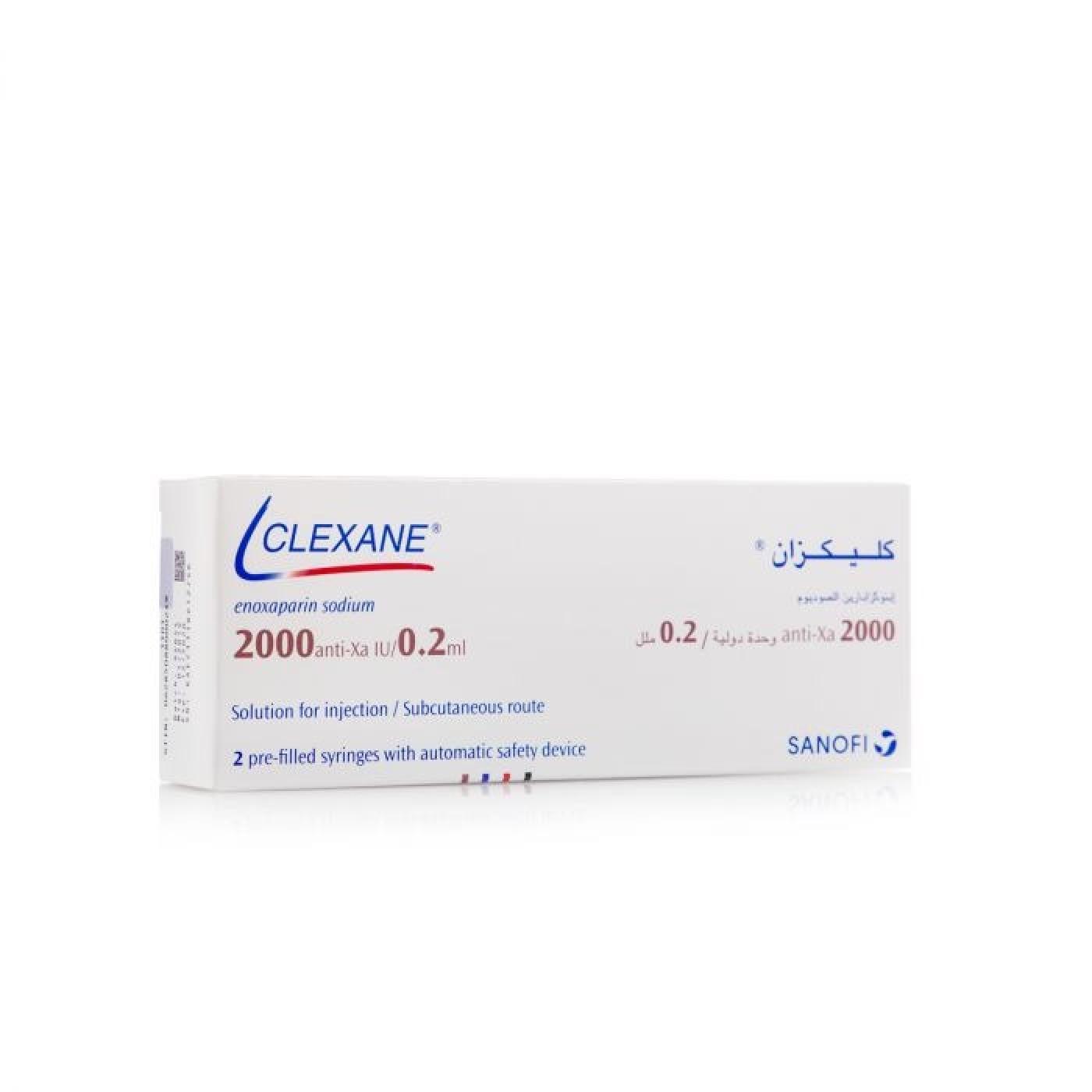 Clexane 20 mg Injection - 0.2 ml (Pack of 2 Syringes)