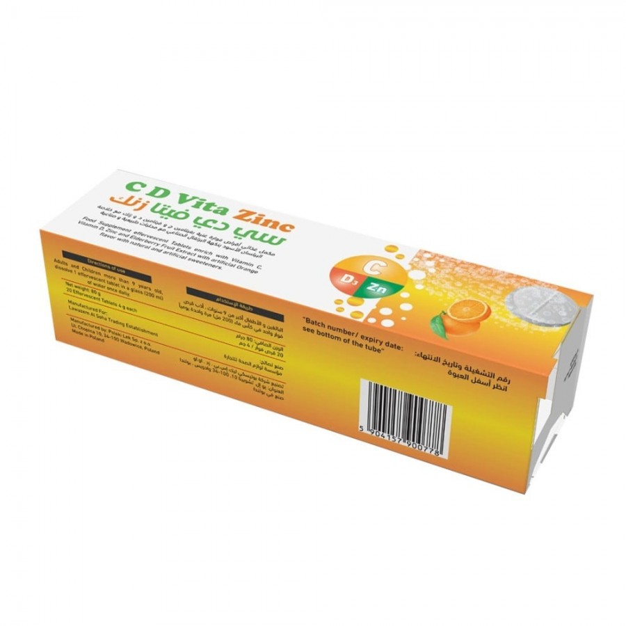 C D VITA ZINC TAB 20'S