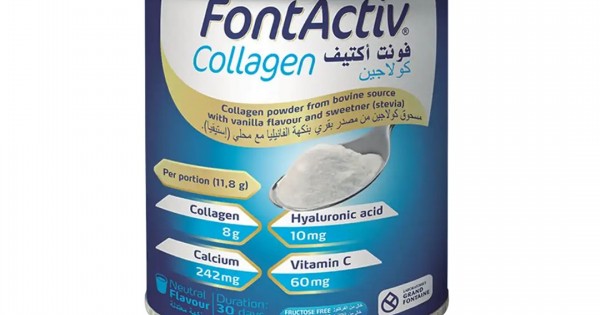 Fontactiv Collagen 355GM