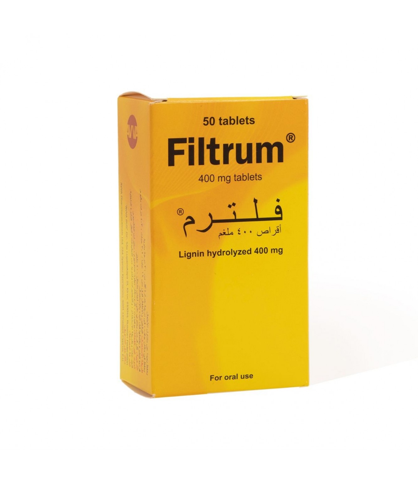 Filtrum 400 mg Tablets - 50 Tablets