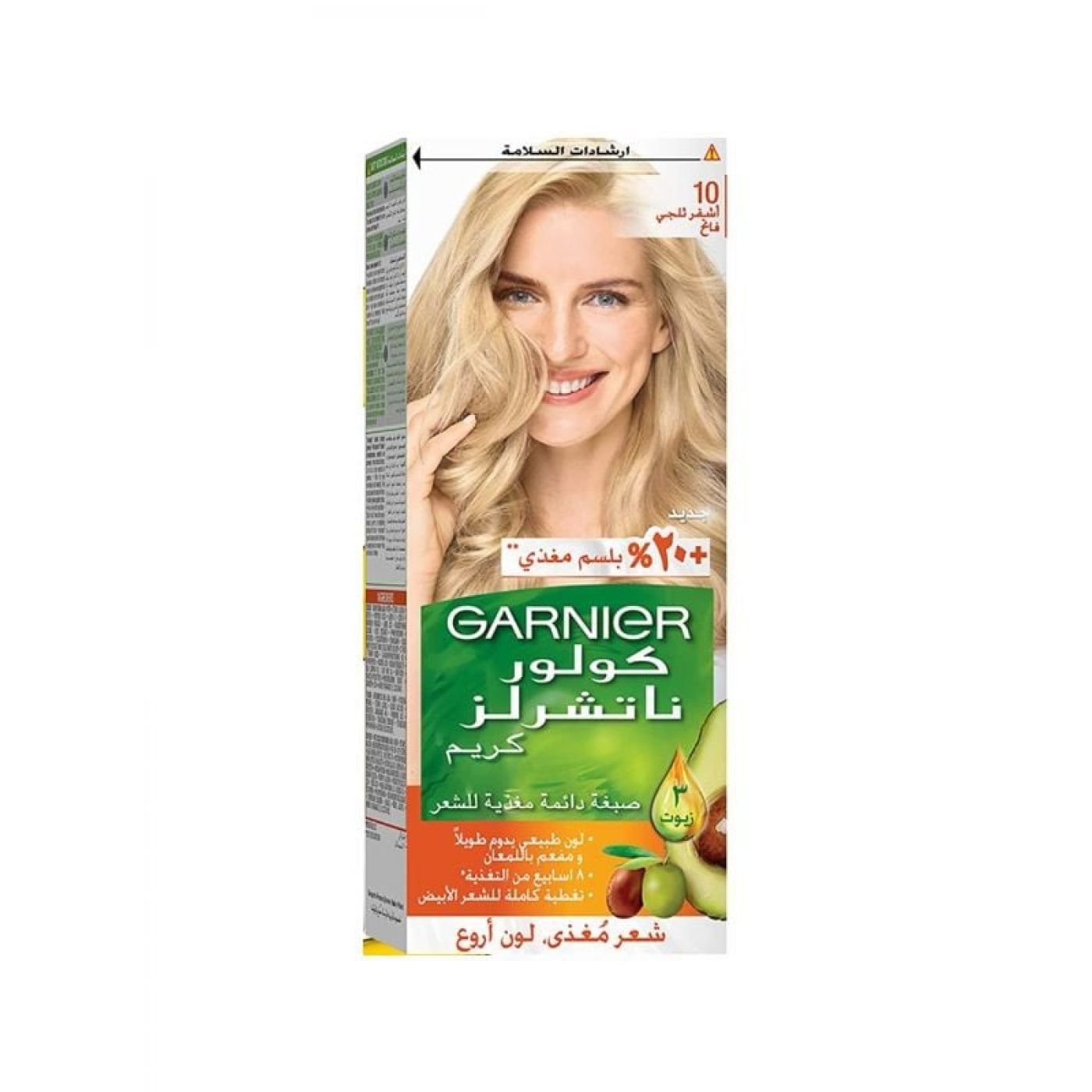 Garnier Color Naturals 10 ultra light blonde Hair Color