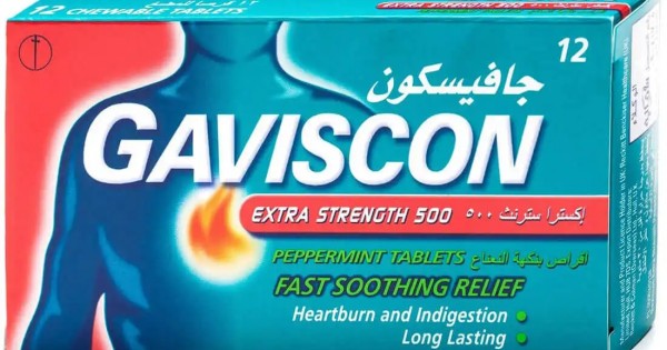 Gaviscon Extra Strength 500 mg Tablets - 12 Tablets