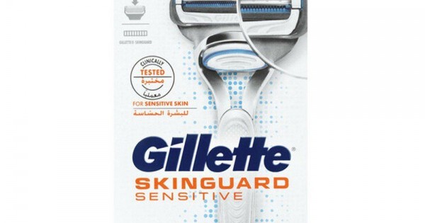 Gillette Skinguard Razor Handle 2 Blades 1Piece