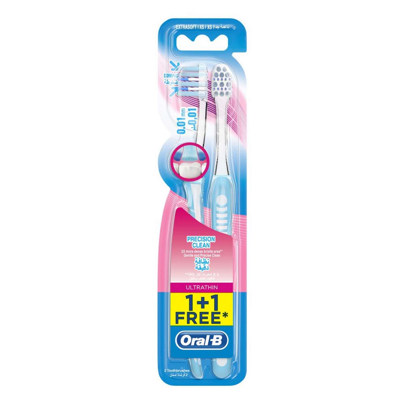 Oral-B Precision Clean Ultra Thin Toothbrush Xs 2 Pieces