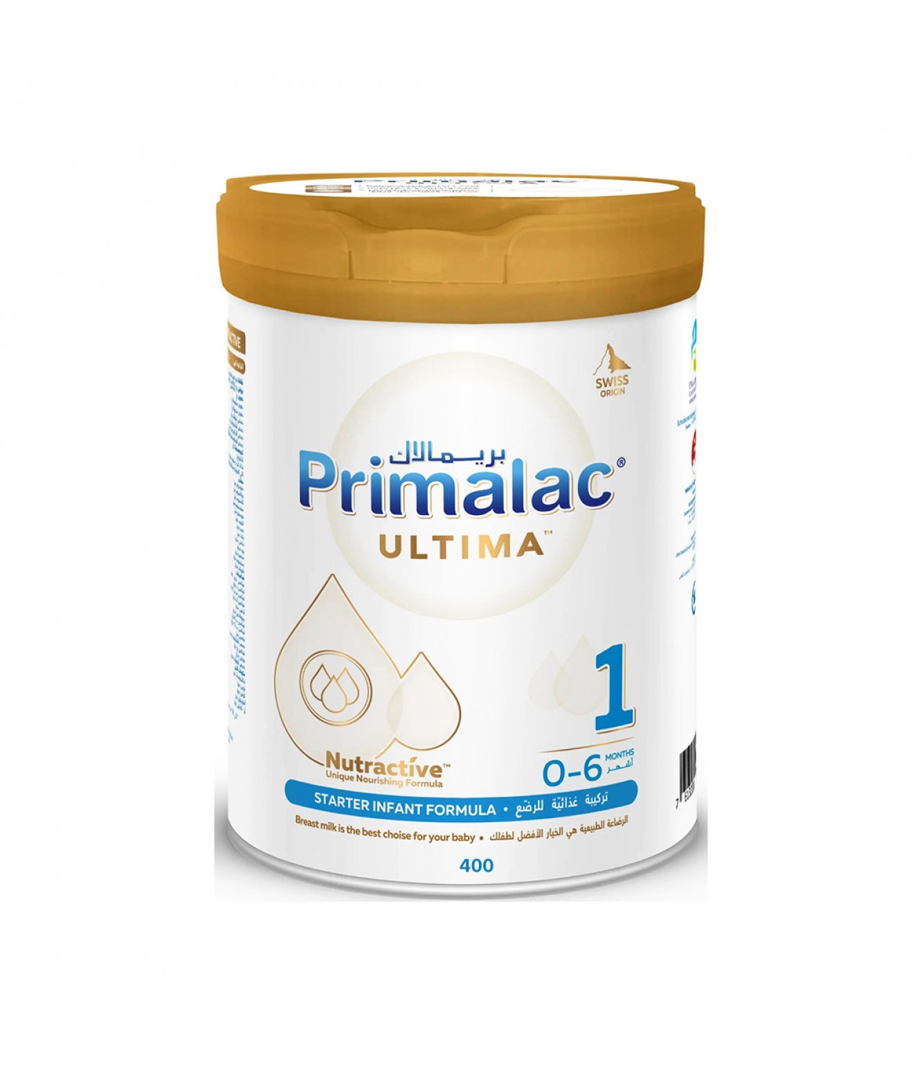 Primalac ULTIMA CMA 400 gm