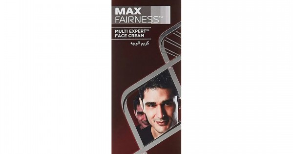 Fair and Lovely Max Man Cream for Men 50 gm