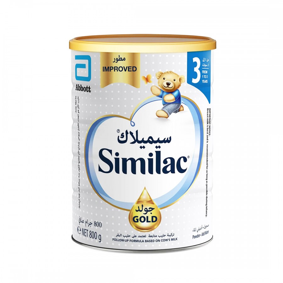 Similac Gold (3) Baby Powder Milk 800 gm