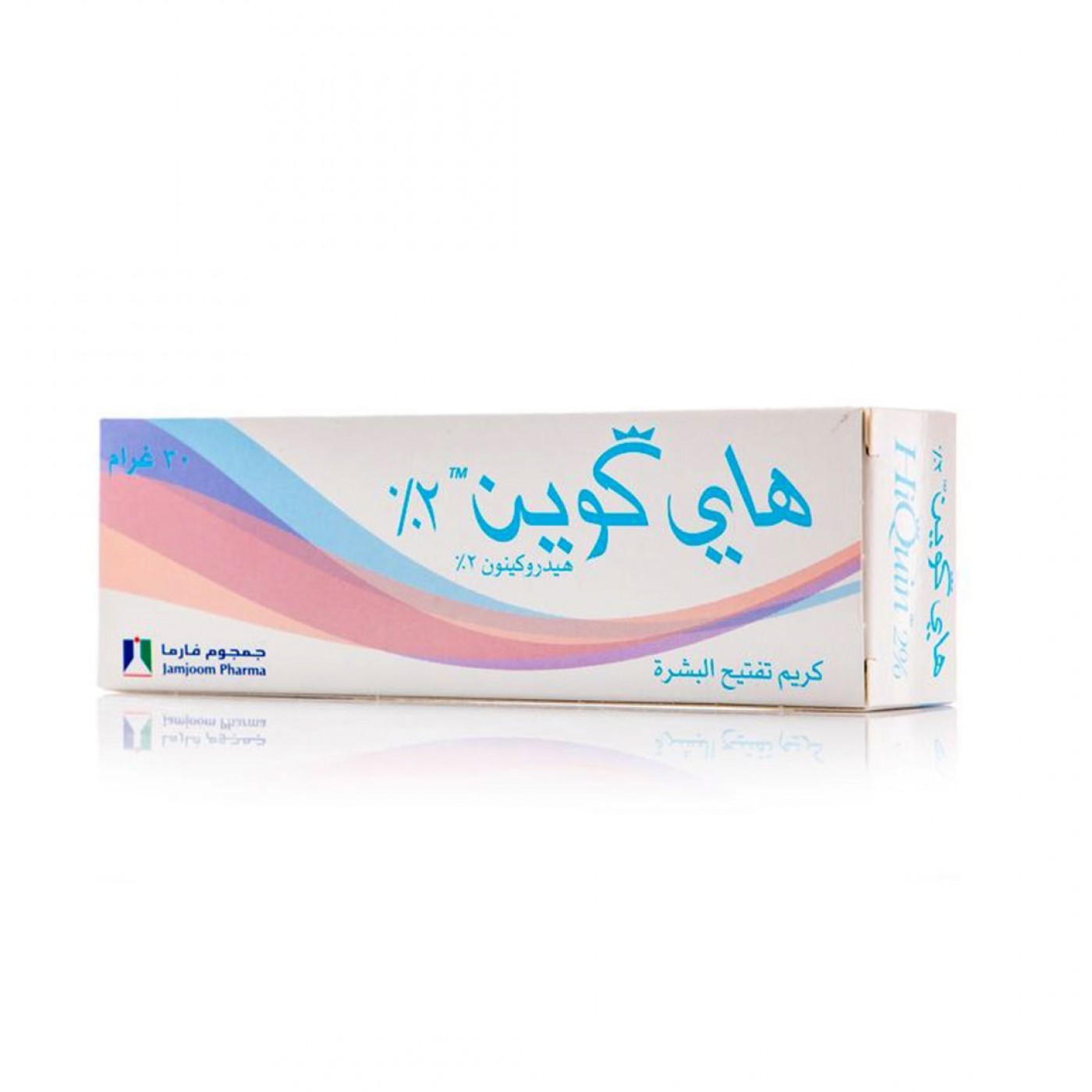 Hi Quin 2% Cream 30