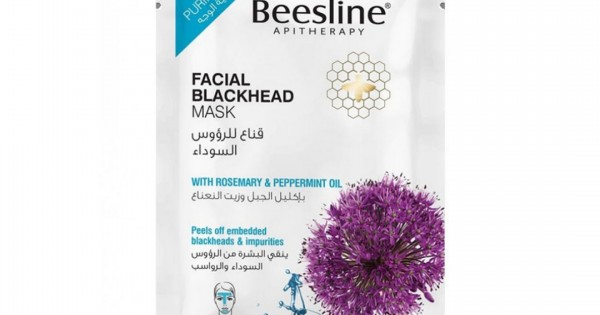 Beesline Blackhead Face Mask 25g