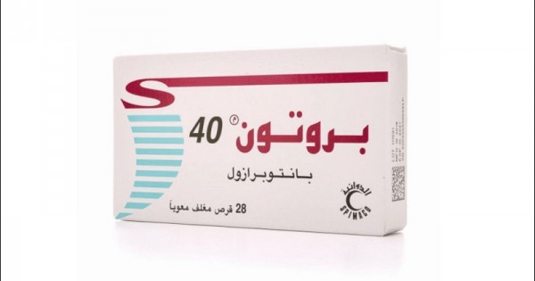 Proton 40 mg Tablets - 28 Tablets