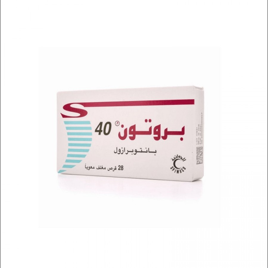 Proton 40 mg Tablets - 28 Tablets